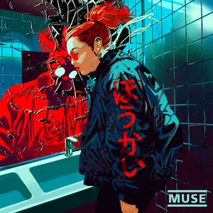 Muse Release “Unravelling”: A Dark Anthem For Their 2025 European Tour ...